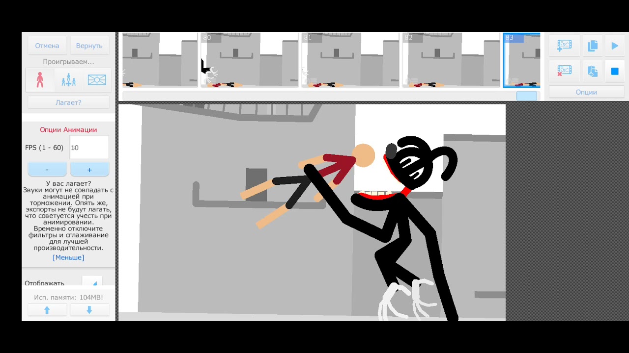 Cartoon Dog (Stick Nodes) - YouTube