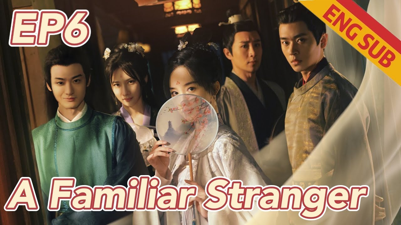 [Costume] A Familiar Stranger EP6 | Starring: Ke Ying, Cheng Lei | ENG ...