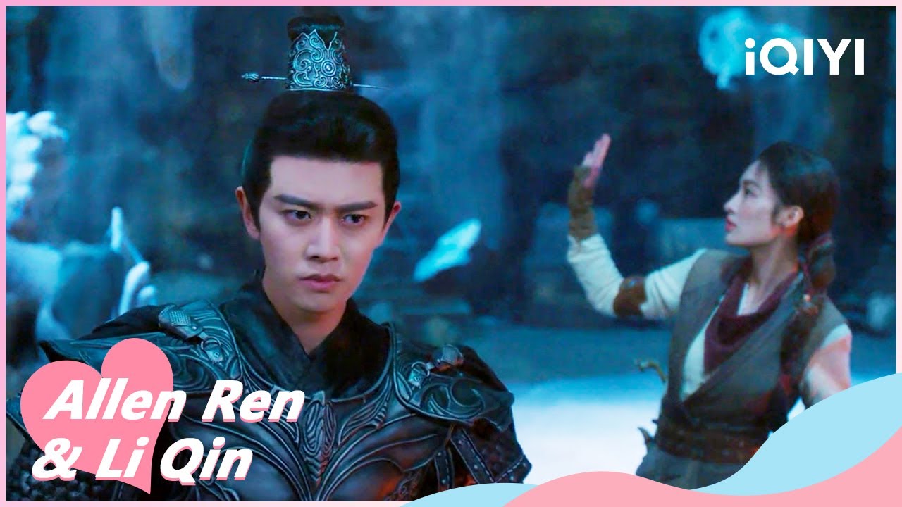 ⚖Lu Yan Mistakes Yu Deng Deng As Lu Xi | Thousand Years For You EP01 ...