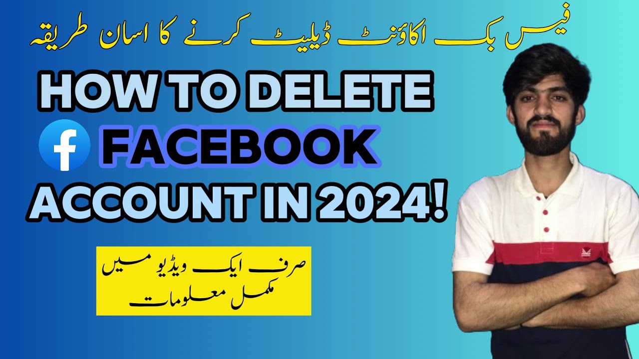 How To Delete Facebook Account | How To Deactivate Facebook Account ...