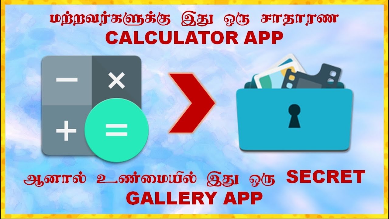 Secret Gallery App in a Calculator - YouTube
