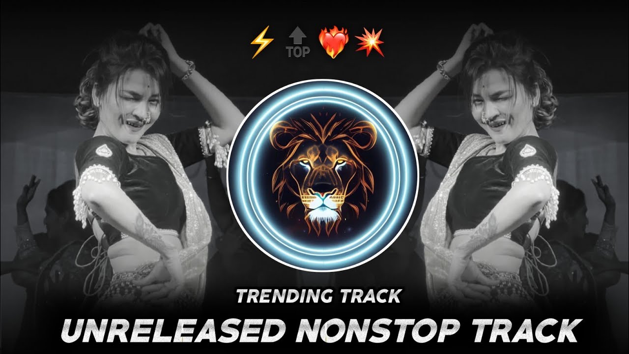🚀⚡𝙐𝙉𝙍𝙀𝙇𝙀𝘼𝙎𝙀𝘿 𝙉𝙊𝙉𝙎𝙏𝙊𝙋 𝙏𝙍𝘼𝘾𝙆 / 𝙏𝙍𝙀𝙉𝘿𝙄𝙉𝙂 𝘿𝙅 𝙎𝙊𝙉𝙂 ️‍🔥🔝🔊 - YouTube