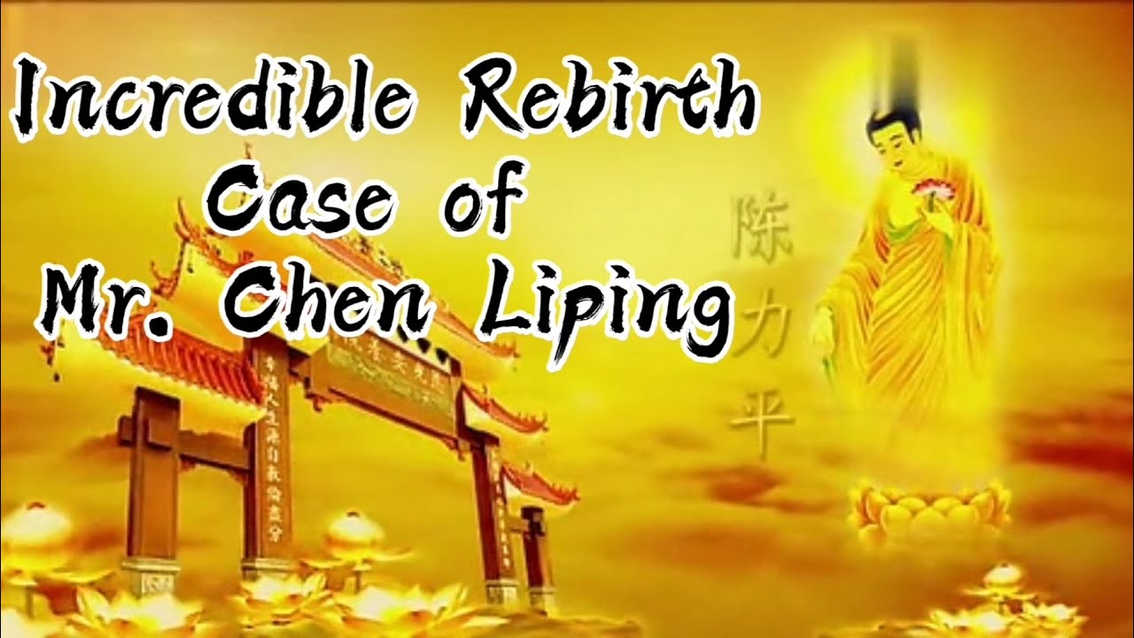 Incredible Rebirth Case of Chen Liping (Must Watch) - YouTube