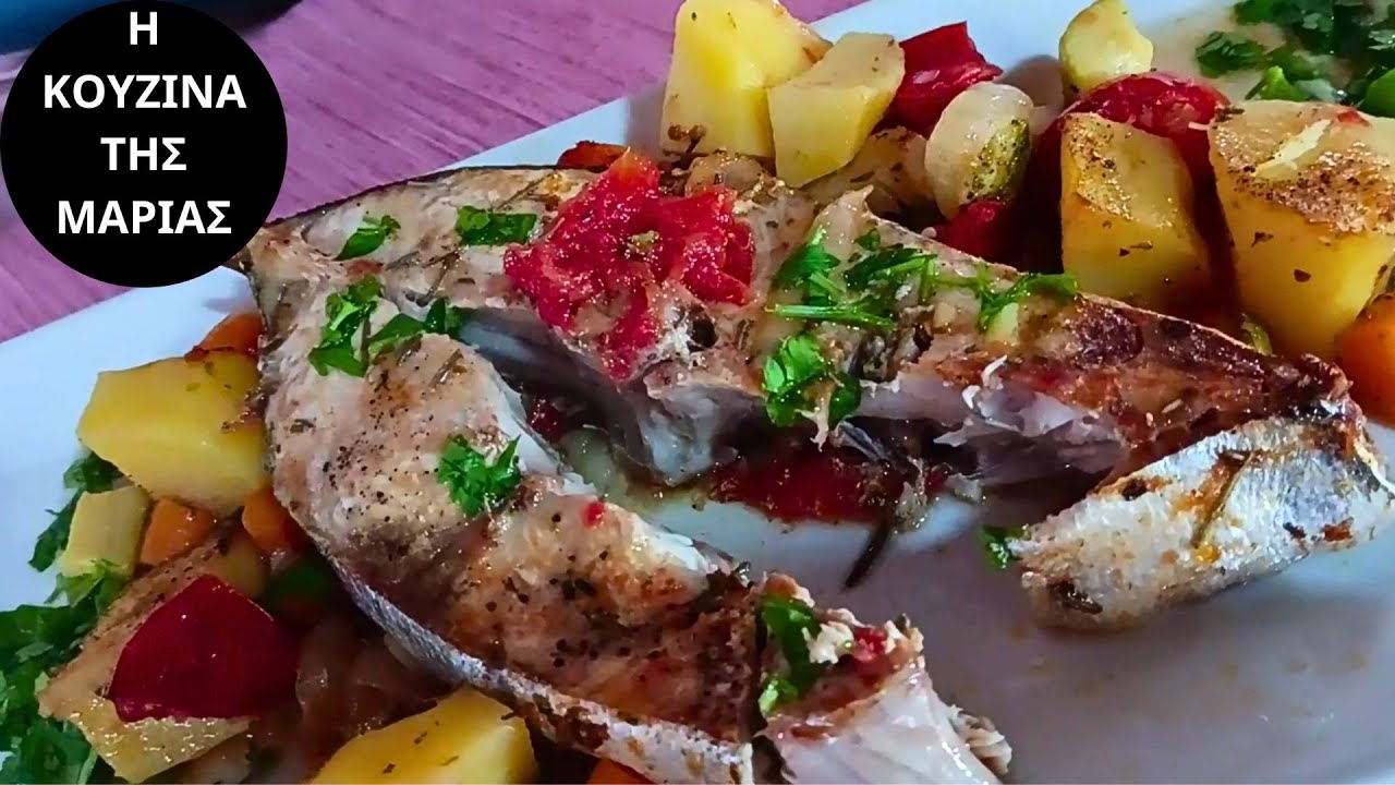 Σήμερα κάνω φιλέτο ψαριού με λαχανικά εποχής. Εύκολη και νόστιμη ...