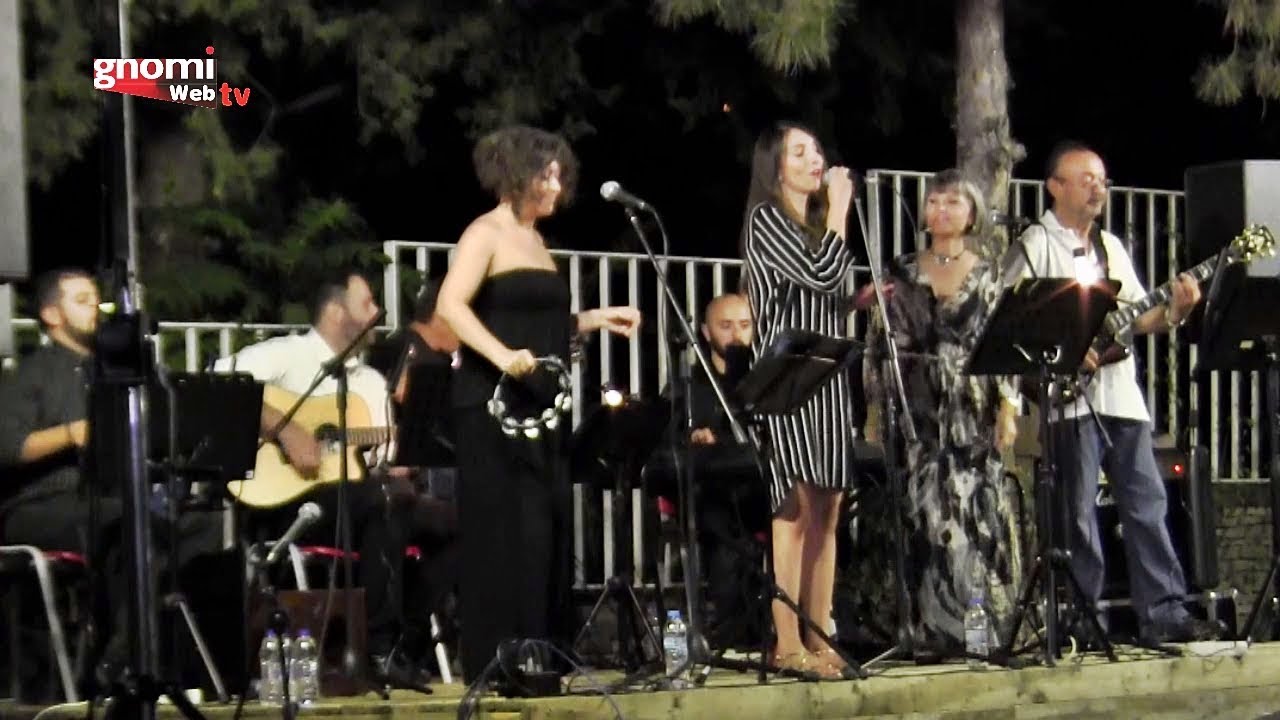 Συναυλία του καλλιτεχνικού συνόλου Κιλκίς "η πόλις" στο Αρχαιολογικό ...