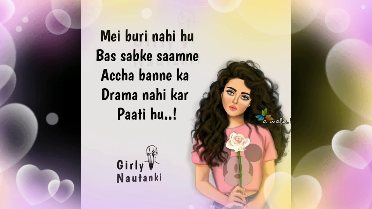 Girly Attitude Status || Attitude Status Quotes And Memes For Girls ...