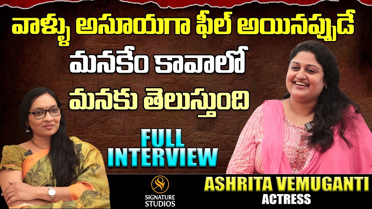 Actress Ashritha Vemuganti Full Interview | YATRA -2 Journalist Anjali ...