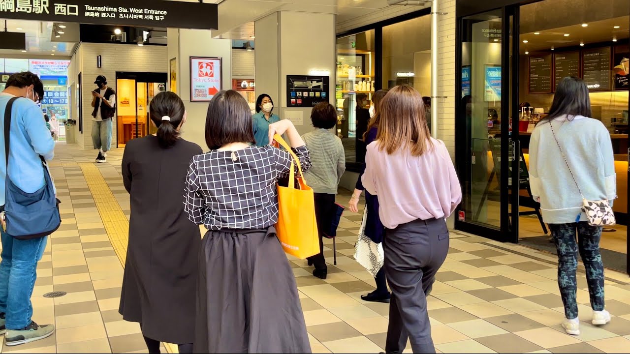 [JAPAN/Kanagawa]Tsunashima station walking scenery[Tsurumigawa river ...
