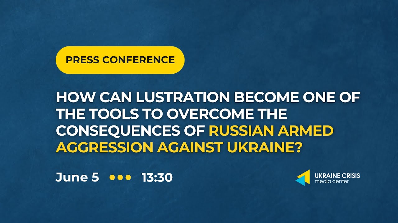 How can lustration become one of the tools to overcome the consequences ...