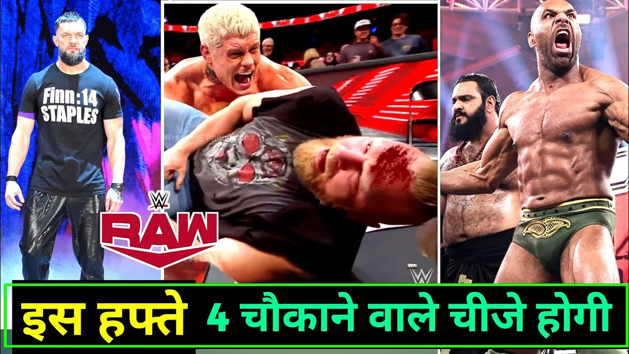 Wwe Raw Highlights Today | Wwe Raw Updates | Wwe Monday Night Raw ...