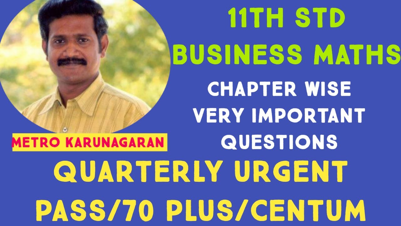 11TH STD BUSINESS MATHS QUARTERLY VERY IMPORTANT 5 MARKS, 3 MARKS, 2 ...