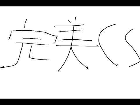CS2 Average Perfect World S Tier Enjoyer - YouTube