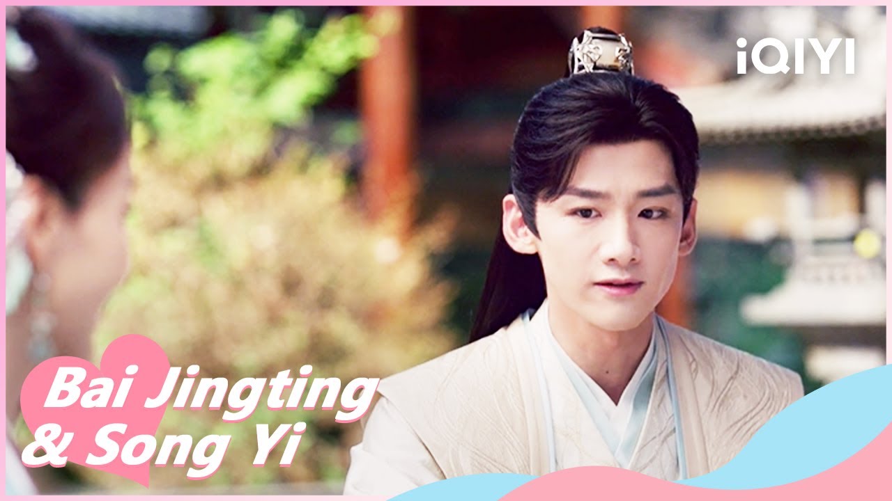 🎊All Members of the Family Gu Care About Liu Yuru | Destined EP08 | iQIYI Romance - YouTube