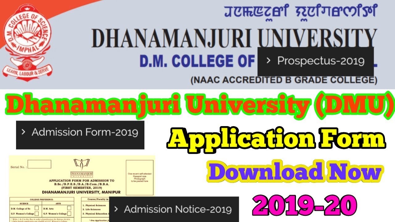 Dhanamanjuri University (DMU) Application Form Download Now for ...