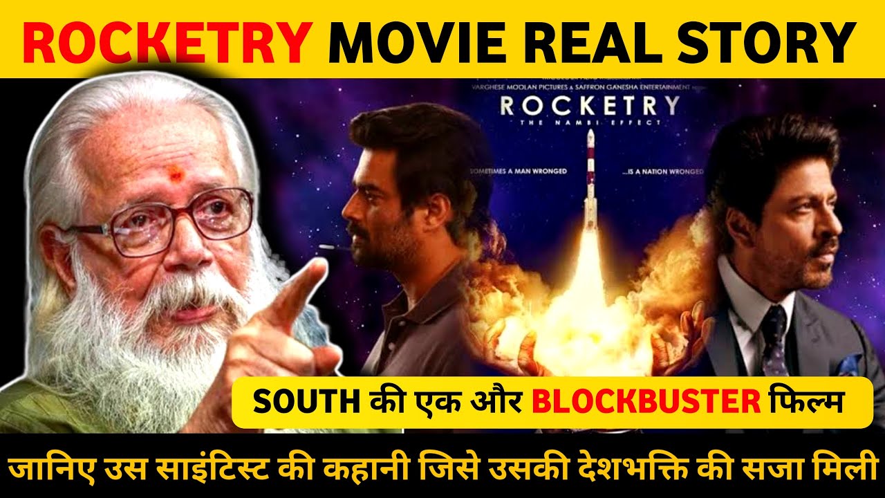 Rocketry real story | Nambi narayanan story | R madhavan - YouTube