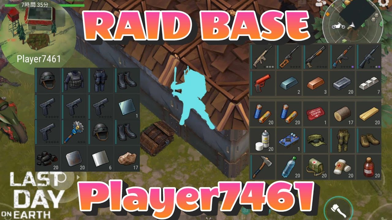 LDOE Raid Base Player7461 (wall trick) - YouTube