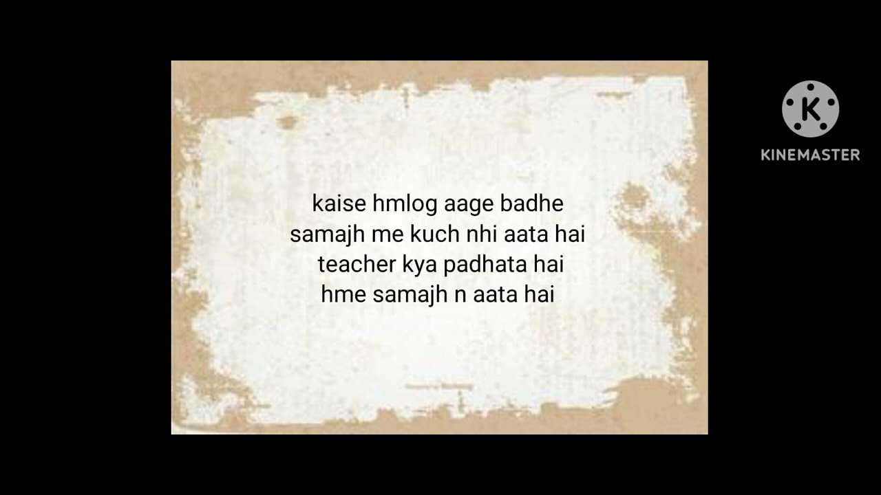 Exam pressure।। new rap song bye avi।। - YouTube