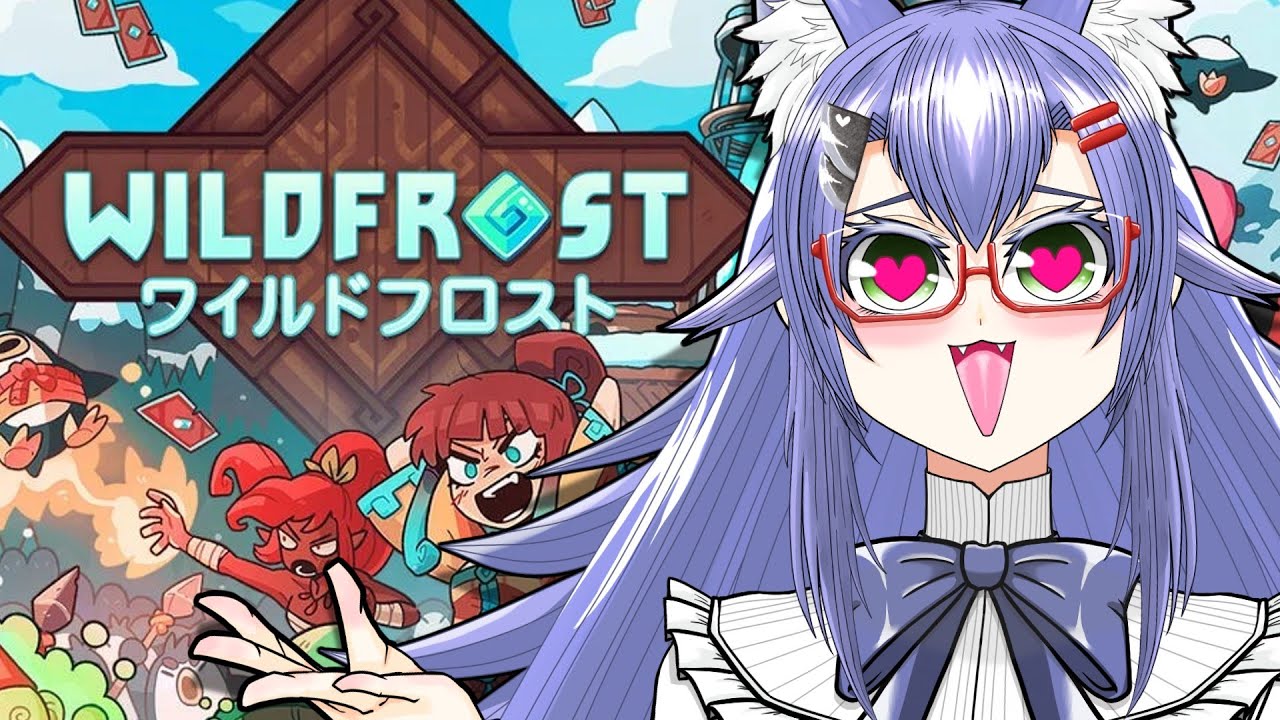 手札ひえひえローグライク【ワイルドフロスト (Wildfrost)】 - YouTube