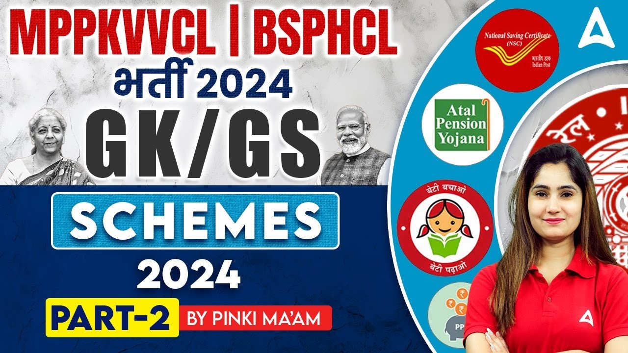 MPPKVVCL | BSPHCL 2024 | SCHEMES 2024 #2 | GK GS Classes By Pinki Mam - YouTube
