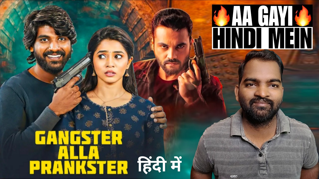 Gangster Alla Prankster Movie REVIEW | Hindi Dubbed | Filmi Amit - YouTube