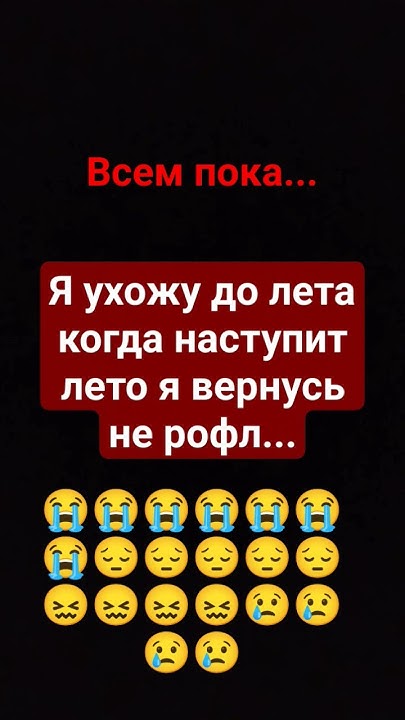запомните я вас люблю мои лисы или лисички) - YouTube