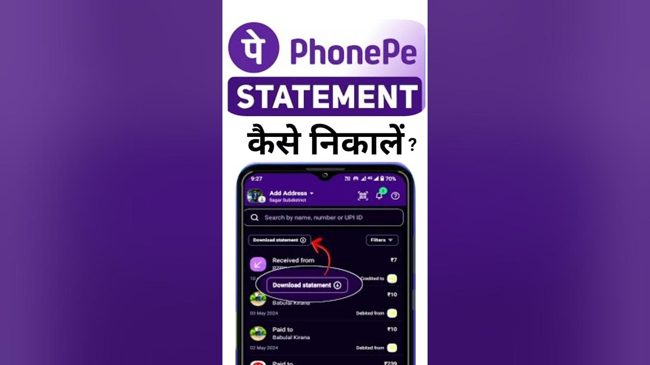 PhonePe Statement Kaise Nikale | How to Download Statement from PhonePe #statement #phonepe # ...
