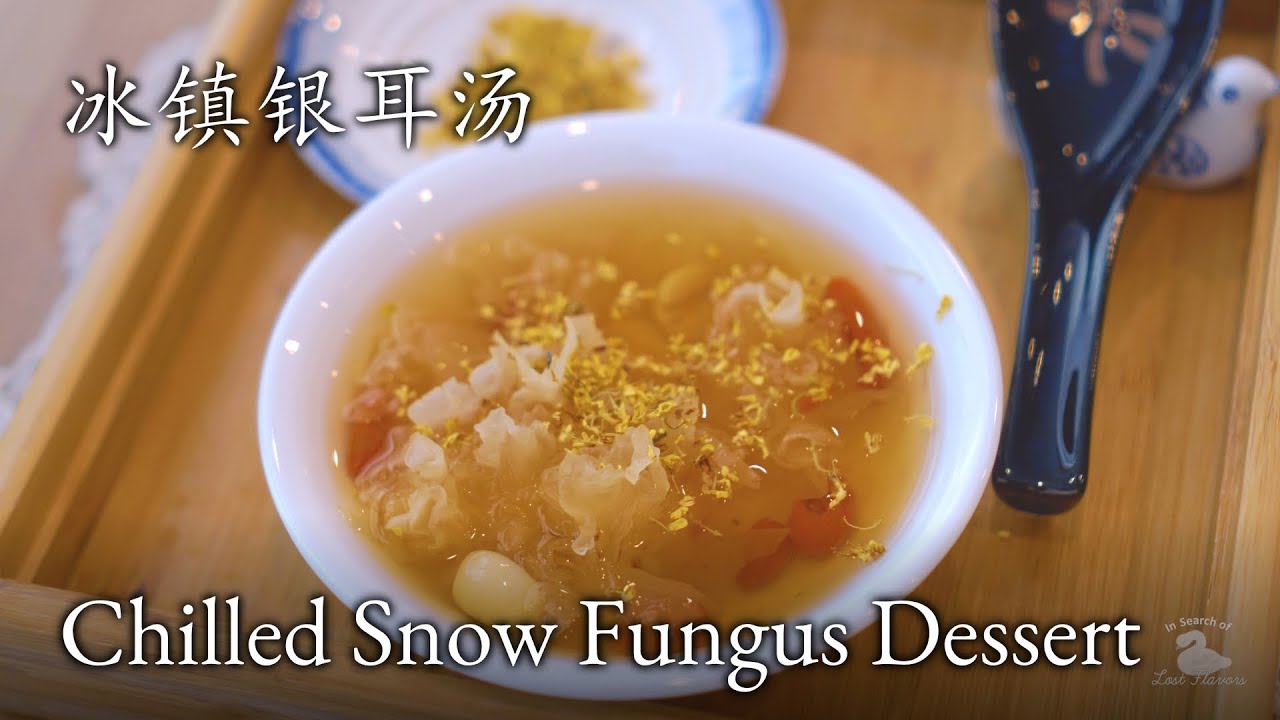 Chilled Snow Fungus Soup | A Silky Smooth Herbal Dessert #银耳汤 - YouTube