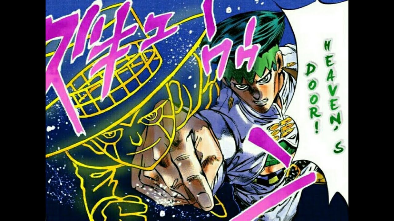 Rohan vs RPS Kid Full Fight - Jojo MMV | Jojo's Bizarre Adventure ...