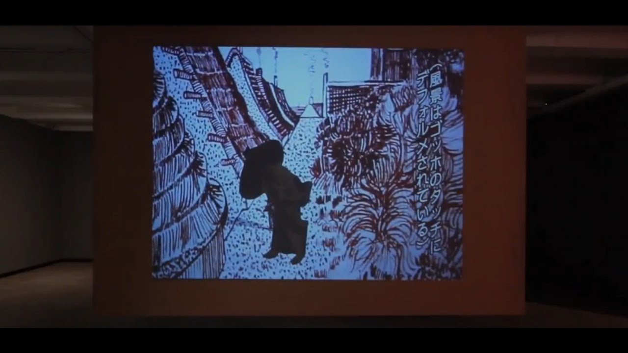 MaPA | Rafaela Melsohn | "investigações em VÍDEO..." - YouTube