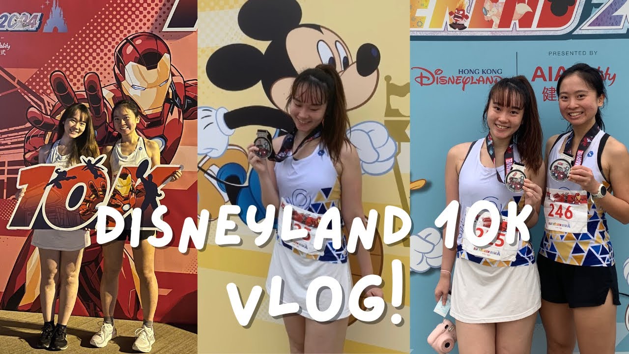 run 10km with me at hong kong disneyland 10k weekend 2024 🧚‍♀️ 🏰🪄 - YouTube