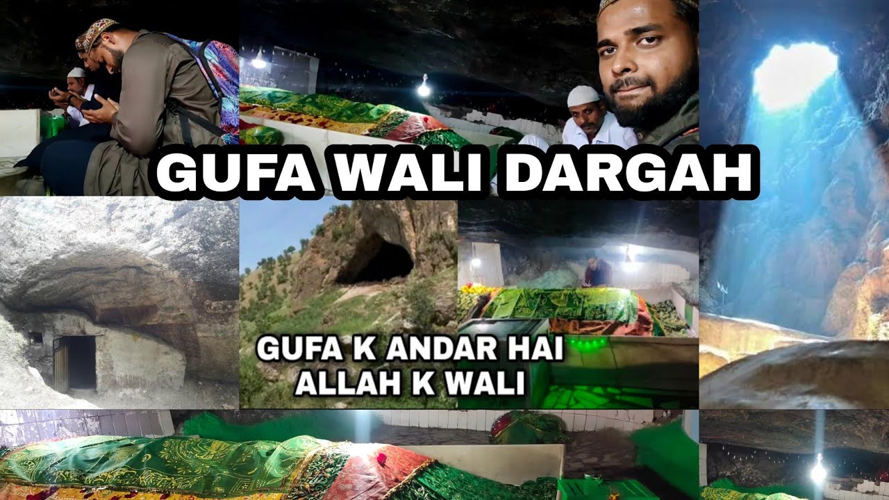 haji malag main Gufa k andar hai Allah k wali | hazrat kamli shah peer ...