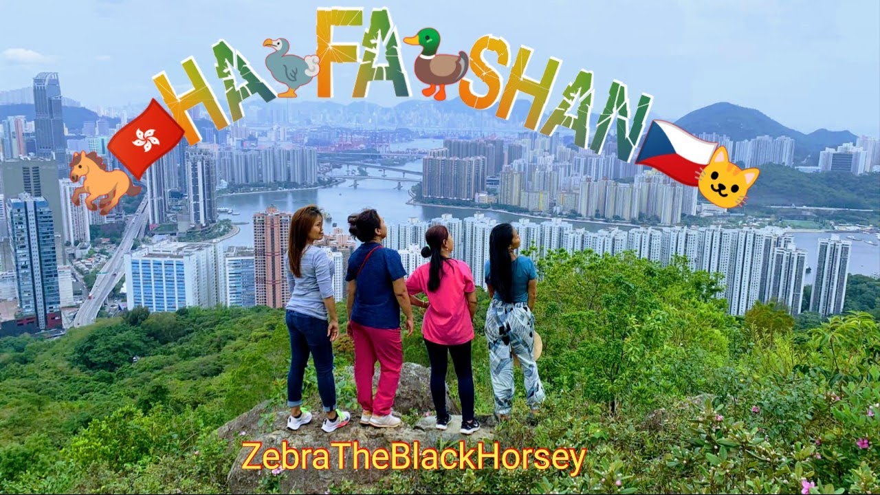 Ha Fa Shan Of The Ancient Trail. - YouTube