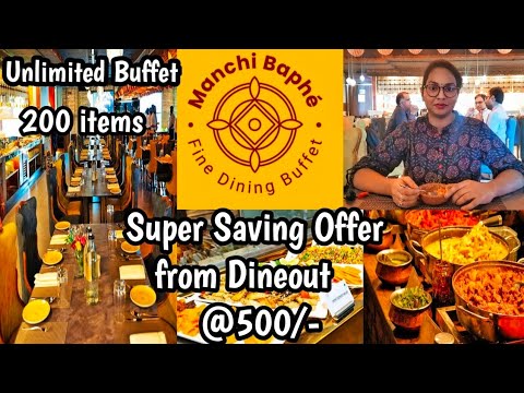 Manchi Baphe Unlimited Buffet at Kondapur in Telugu New Buffets in ...
