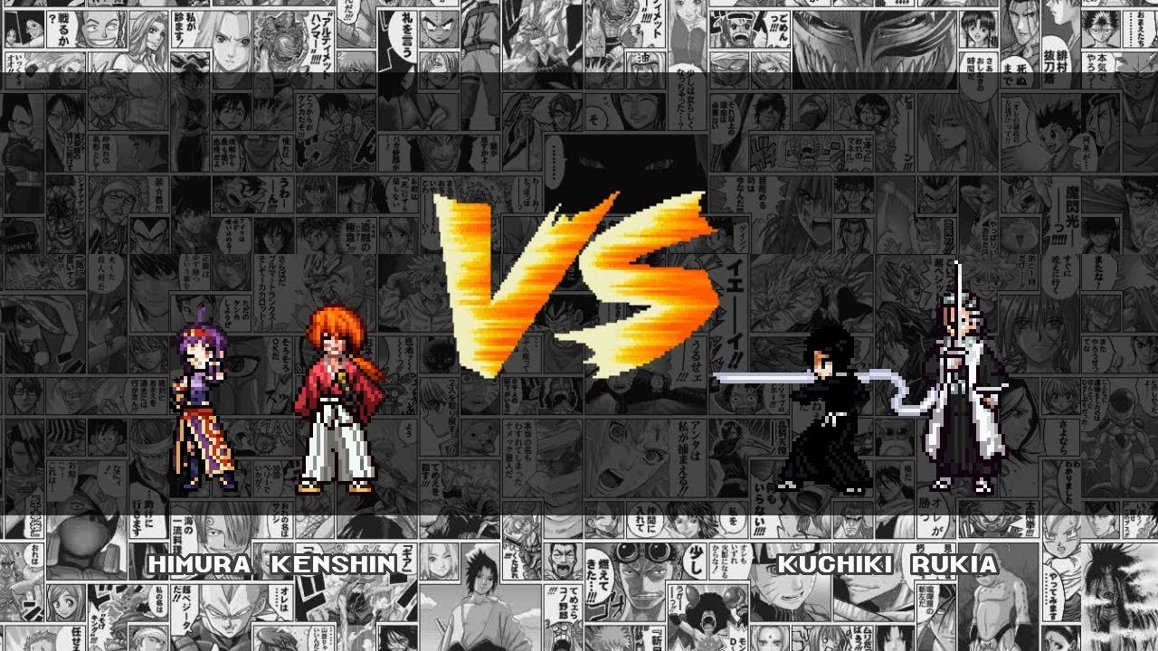 Yuuki/Kenshin VS Rukia/Byakuya - CHAR ACADEMY - YouTube