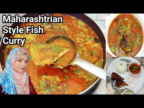 Maharashtrian Style Bangda Fish Curry/Fish Curry Recipe/Machli Ka Salan ...