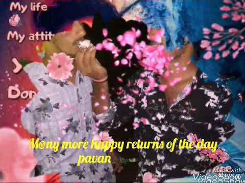 Happy birthday day pavan - YouTube