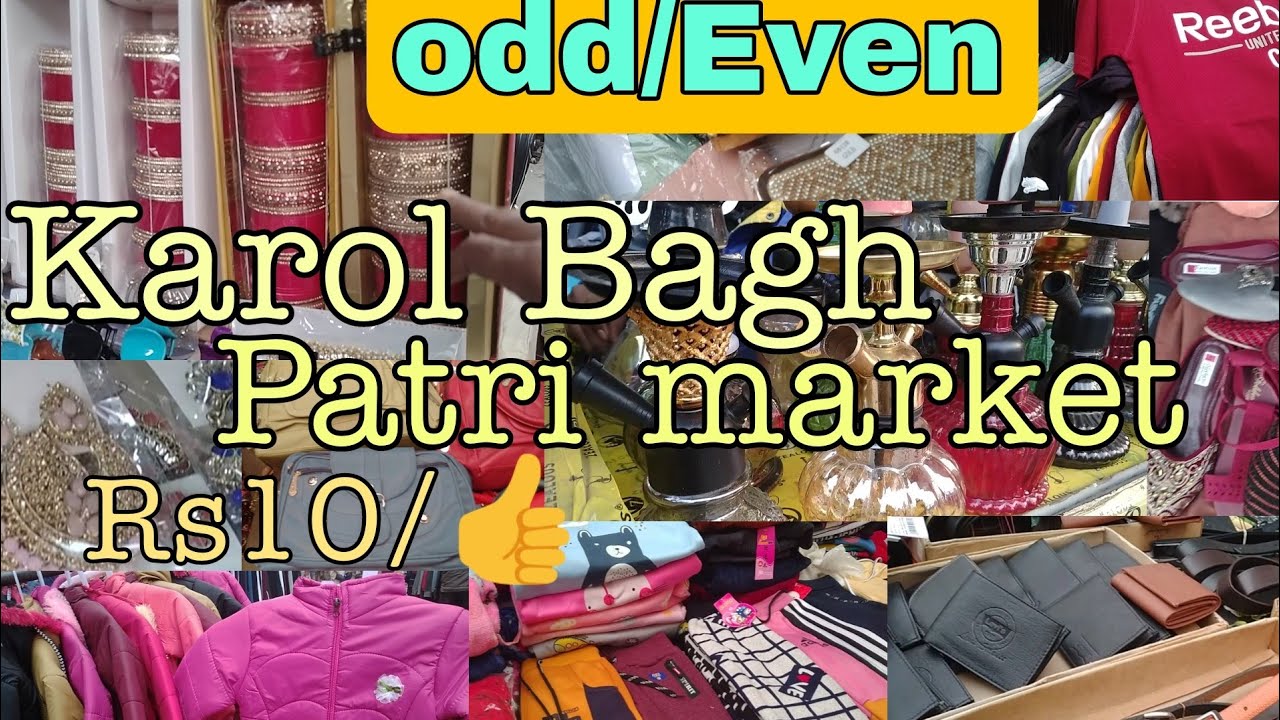 Karol Bagh Monday Market, Karol Bagh, Bazar, Wholesale Market, Bridal ...