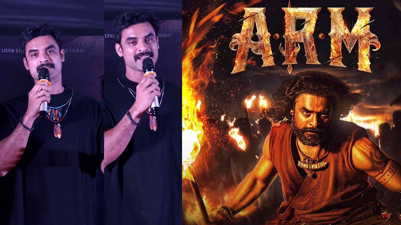 ARM Teaser Launch | Tovino Thomas - YouTube