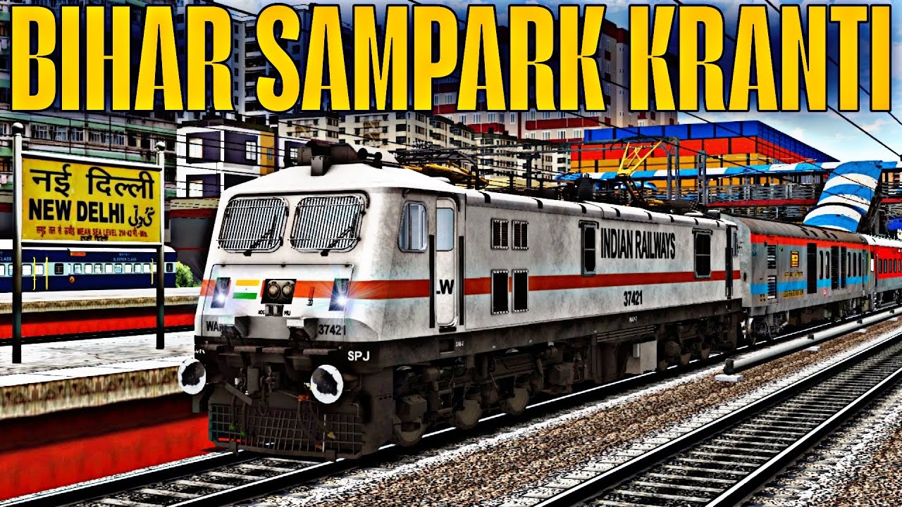 12566 BIHAR SAMPARK KRANTI EXPRESS 🔥 NEW DELHI TO DARBHANGA END TO END ...