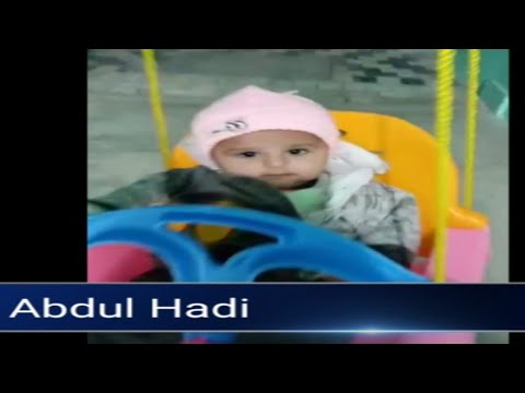 Abdul Hadi First Time Jhoola Lety Howe.#Anwar Masoud.official|26Nov2020 ...