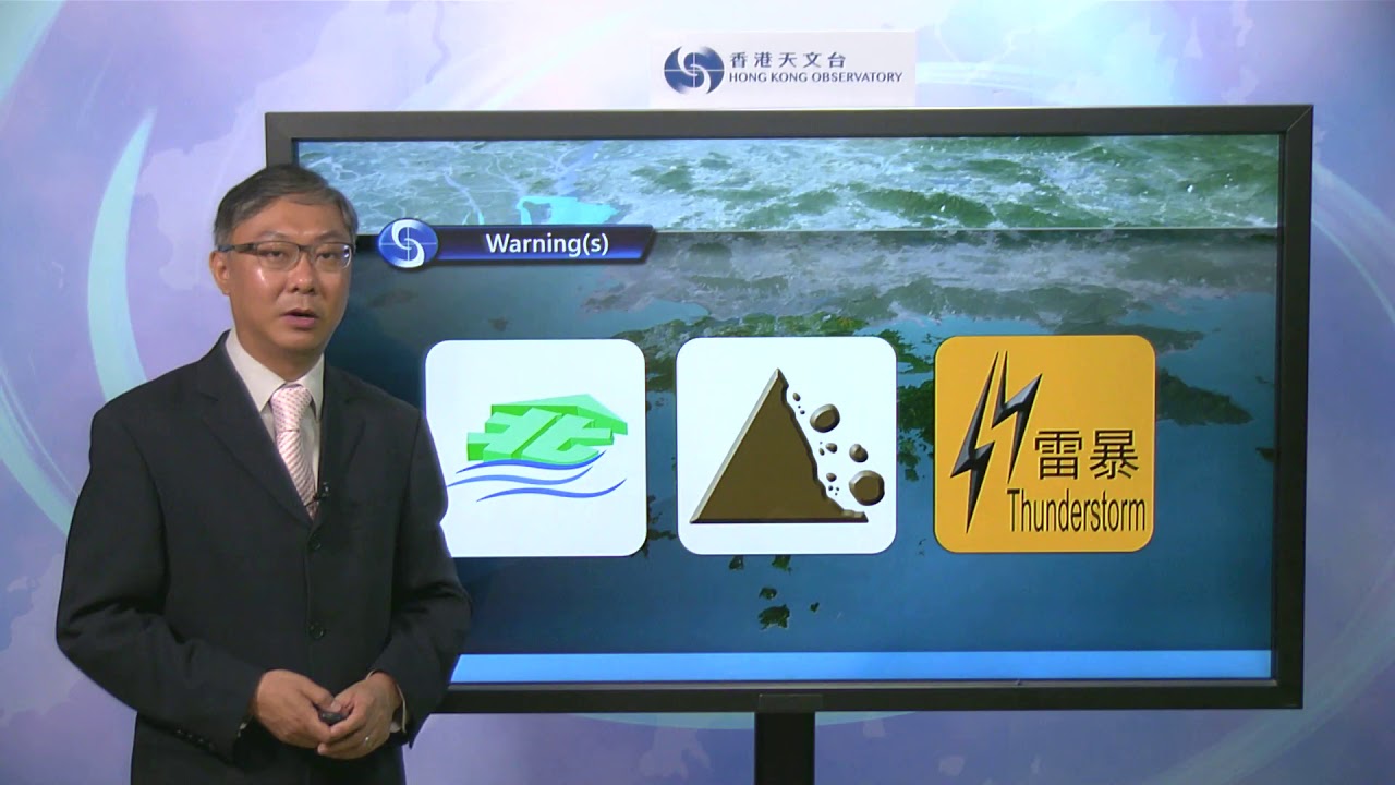 Central Briefing (12:00 noon 07 Jun) - Lam Hok Yin, Acting Senior ...