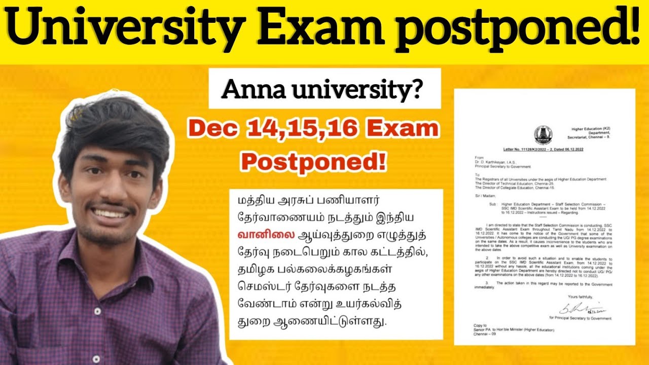 All University Exam postponed Full explained! | Dec 14,15,16 | SSC Exam ...