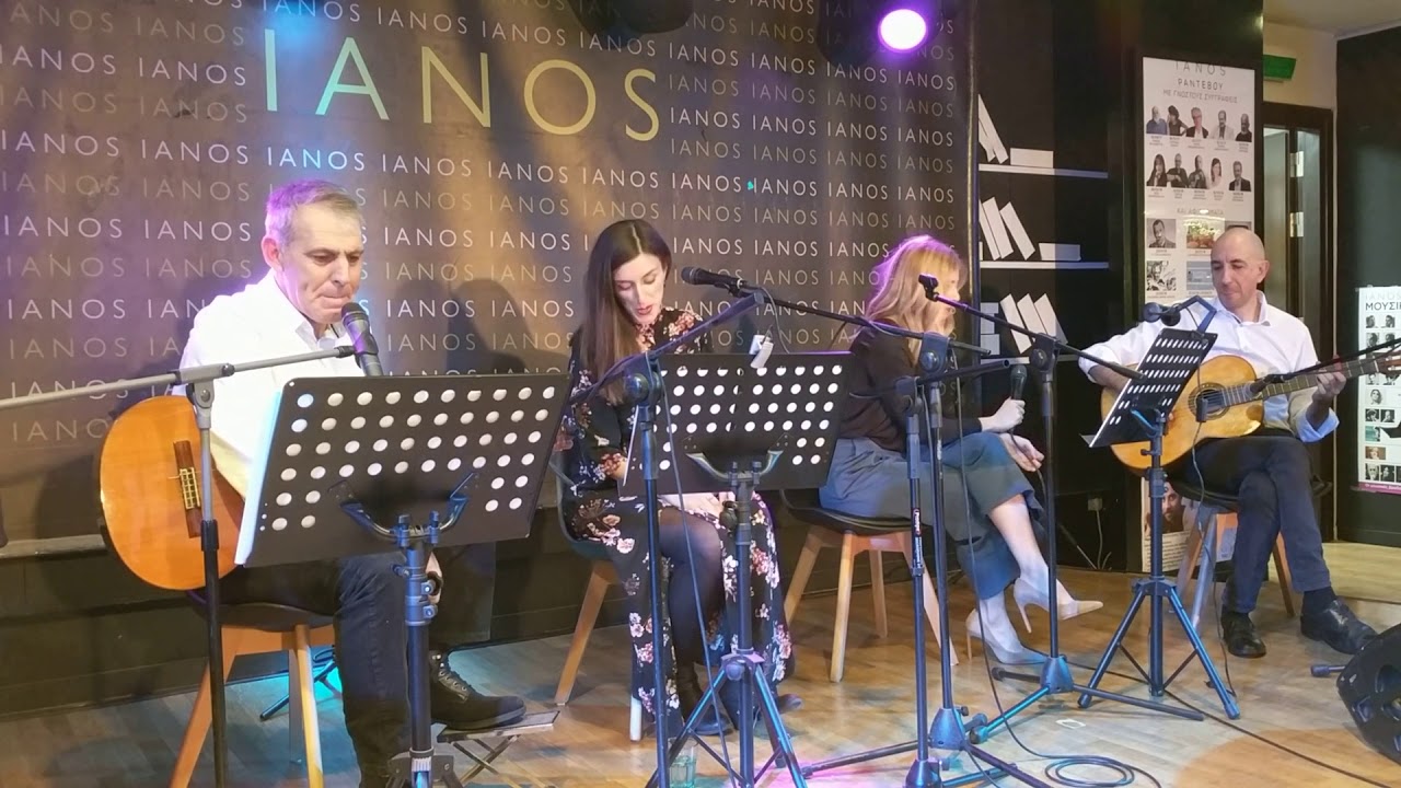 Το παραμύθι - εισαγωγή Μανόλης Λαδουκάκης - YouTube