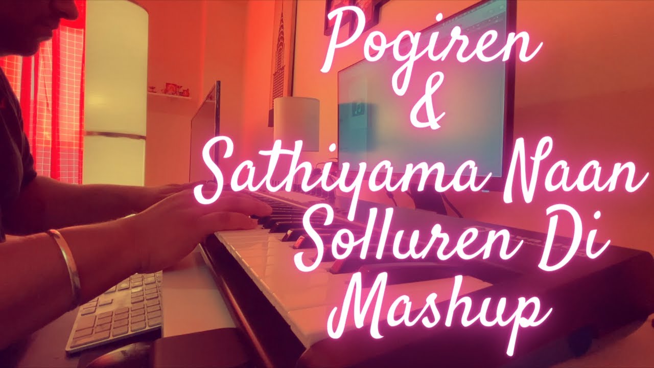 Pogiren & Sathiyama Naan Solluren Di Mashup Cover | Mugen Rao MGR | Adithyha Jayakumar - YouTube