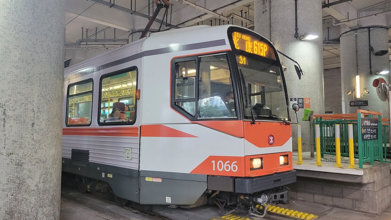 輕鐵復古色行走615P線往兆康及614P線往屯門碼頭行車片段 Light Rail Route 614P and 615P Clockwise ...