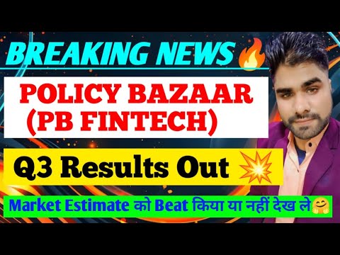 PB Fintech Q3 Results 2025 | PB Fintech results | pb Fintech share ...