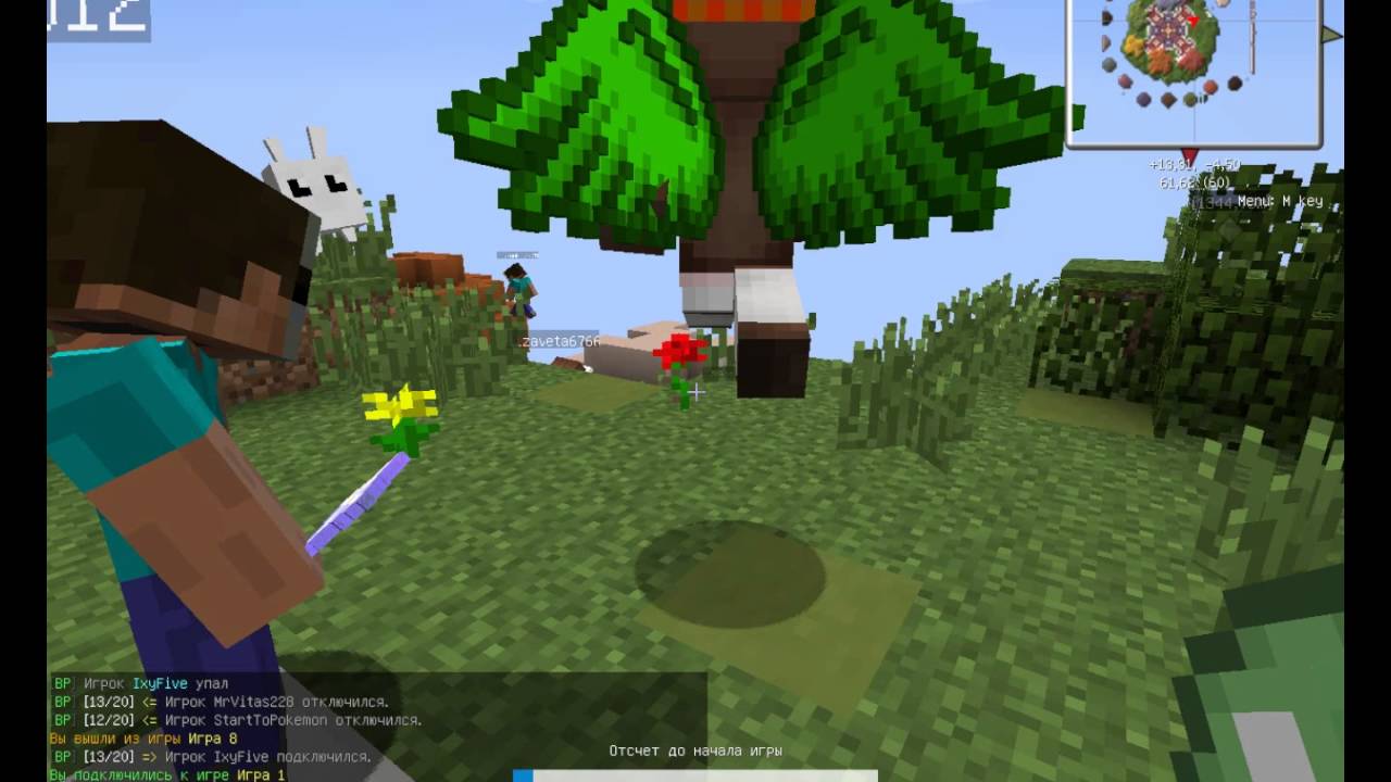 *Играем на VimeWorld*№4.Ну как-то так... - YouTube