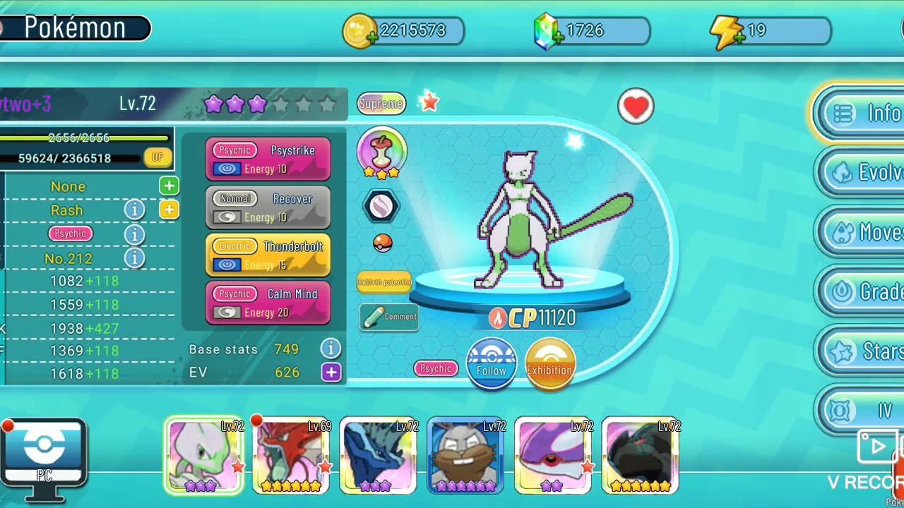 POKEMON MONSTER CARNIVAL- SPECIAL ATTACK VS ATTACK - YouTube