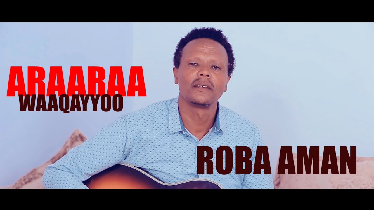 Roba Aman (video) - Ethiopian Gospel Music