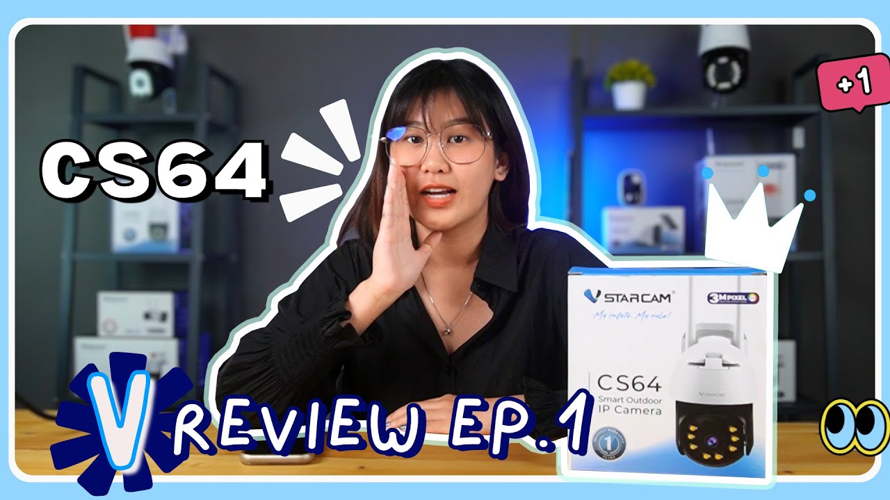 CS64 ตัวเทพกล้องวงจรปิดภายนอก | V Review EP.1 - YouTube
